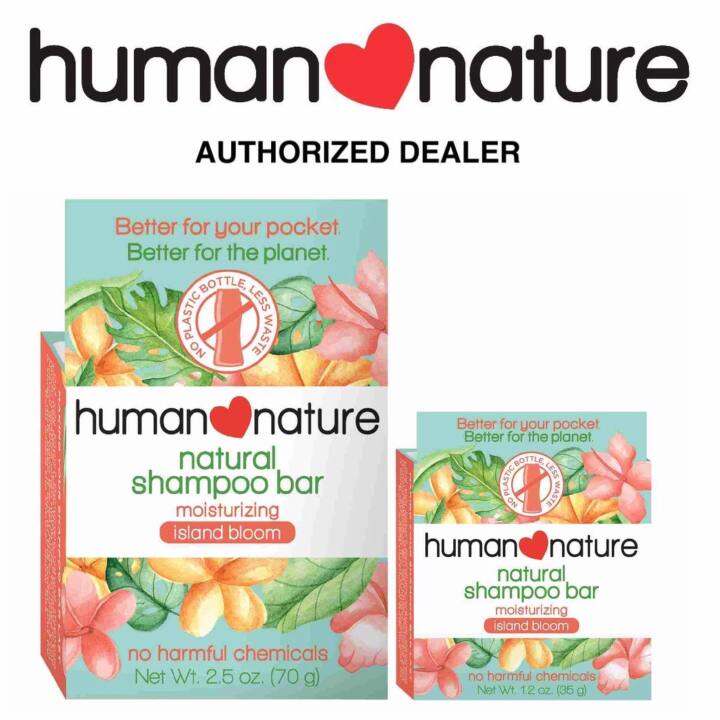 Human Nature Natural Moisturizing Shampoo Bar | Lazada PH