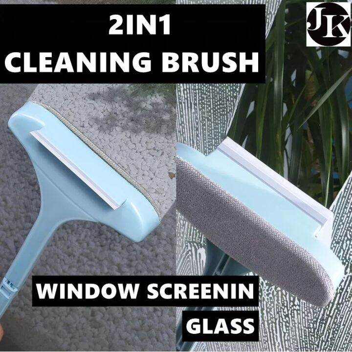 JK 2IN1 Screen Window Dust Remover Window Cleaning Brush Screen Window ...