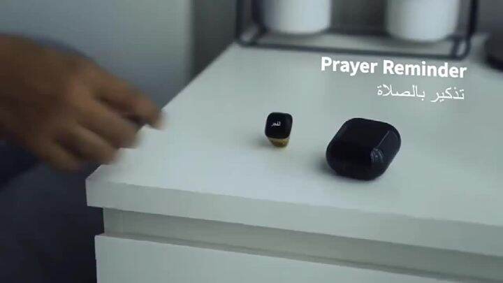 ↤Muslim Tasbeeh counter with tasbih iqibla smart rings rosary digital ...