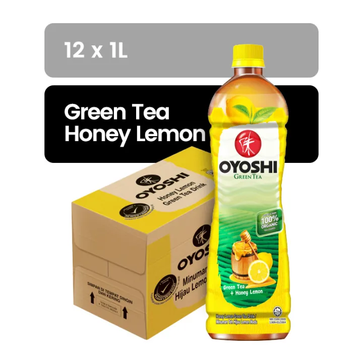 OYOSHI Green Tea Honey Lemon 1L X 12 | Lazada