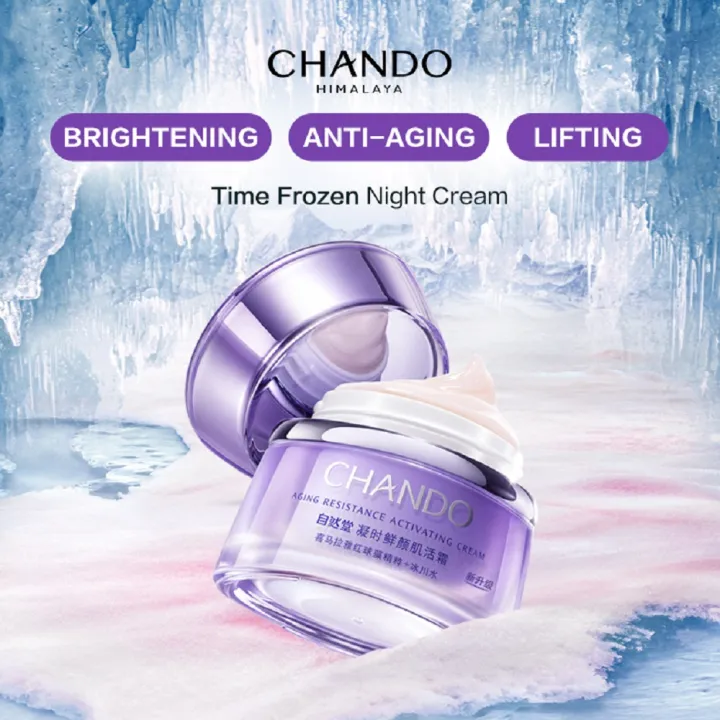 CHANDO Himalaya Time Frozen Cream (15g/ 50g) | Lazada.co.th