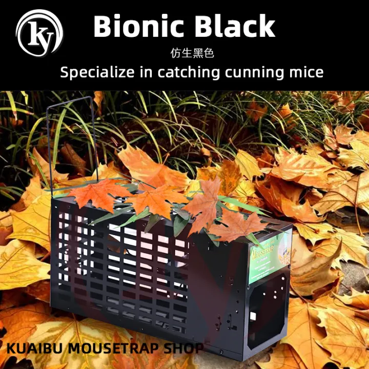 Large Stock】KUAIBU High Sensitivity & Reusable Multi-Catch Mouse Trap ...