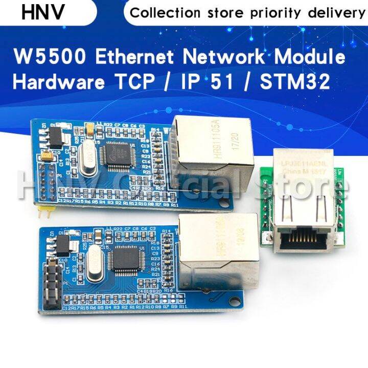 W5500เครือข่ายอีเธอร์เน็ตฮาร์ดแวร์โมดูล TCP / IP 51/โปรแกรมไมโครคอนโทรลเลอร์ STM32ผ่าน W5100 ...