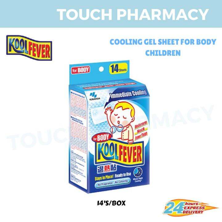 KOOLFEVER Cooling Gel Sheet For Body - CHILDREN 14'S | Lazada