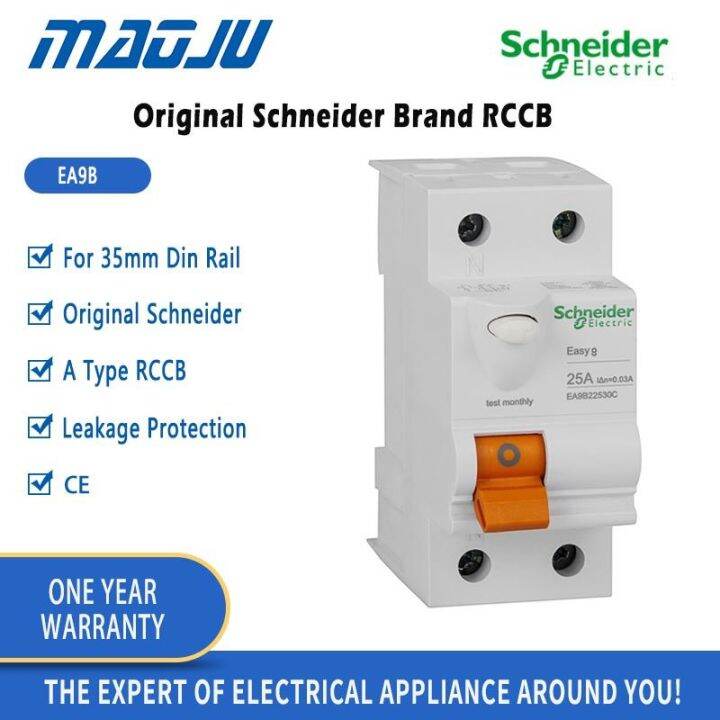 Schneider EA9B ELCB 230VAC 2P25A 40A 63A 30mA RCCB Residual Current ...