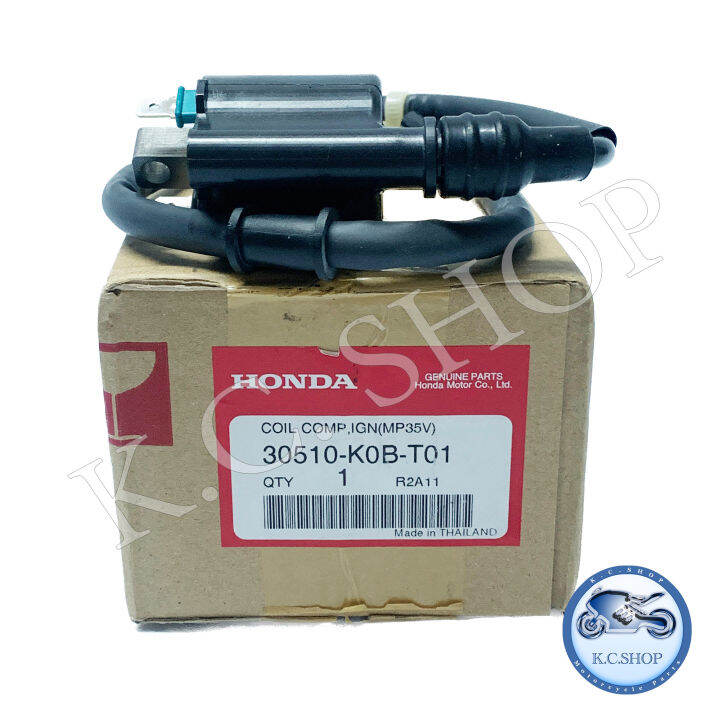 คอยล์หัวเทียน คอยล์จุดระเบิด คอยล์ใต้ถัง HONDA FORZA300 แท้ศูนย์ HONDA ...