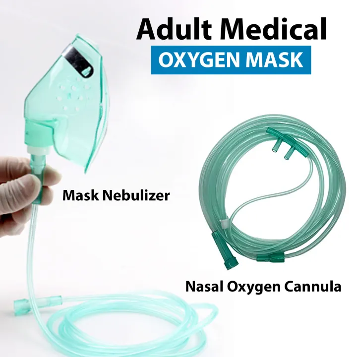 ADULT OXYGEN MASK MASK NEBULIZER NASAL OXYGEN CANNULA FOR OXYGEN ...