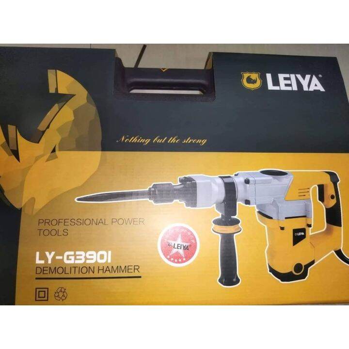 Leiya LY-G3901 LEIYA DEMOLITION HAMMER 1500W | Lazada PH