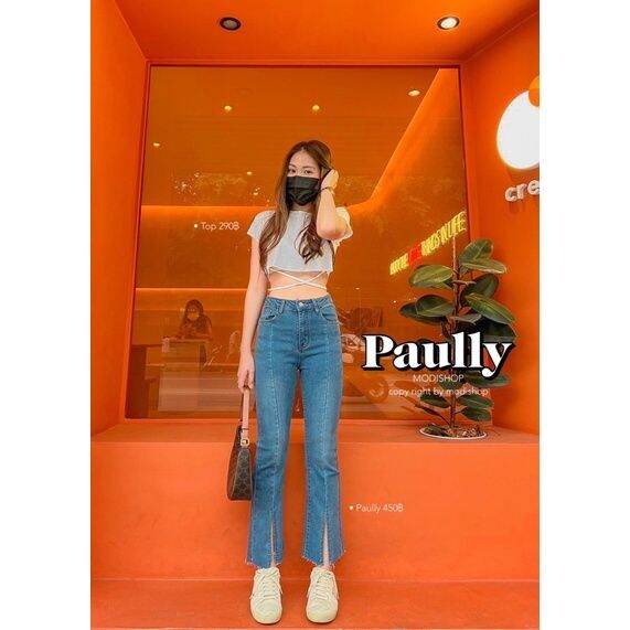 กางเกงยีนส์ Paully Jeans by modishop | Lazada.co.th
