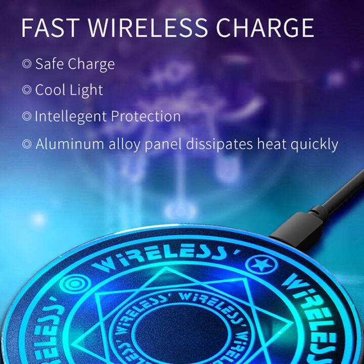Extra Sweet Magic Circle Wireless Charger Magic Array Mat Induction ...