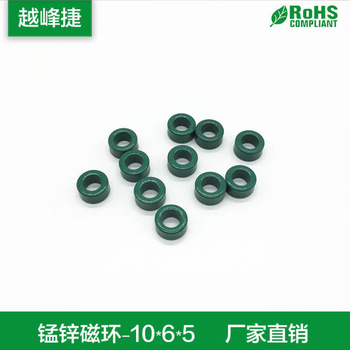 Manganese-zinc ferrite anti-interference magnetic ring mold inductance ...