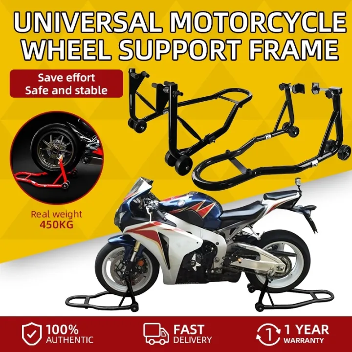 2in1 Bracket Front/Rear Wheel UNIVERSAL MOTORCYCLE Rear PADDOCK STAND ...