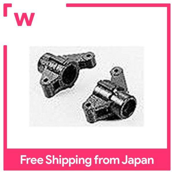 TAMIYA HOP-UP OPTIONS OP-345 TL01/M03 Toe-in Rear Upright | Lazada PH