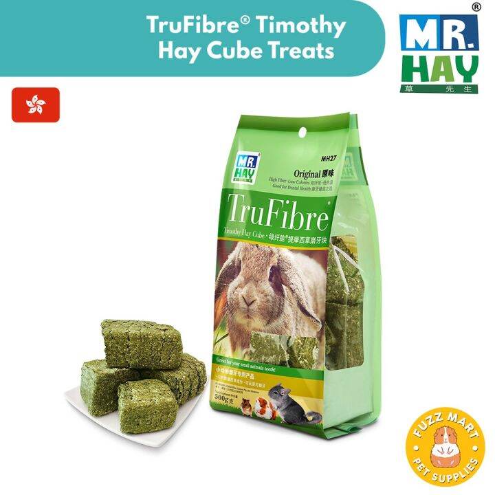 Mr. Hay Alfalfa Cube / Timothy Hay Cube 500g | Lazada PH