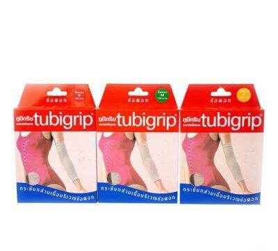 Tubigrip Elbow ทูบีกริบ ผ้ายืดรัดข้อศอก ชนิดสวม สีเนื้อ Size S/M/L ...