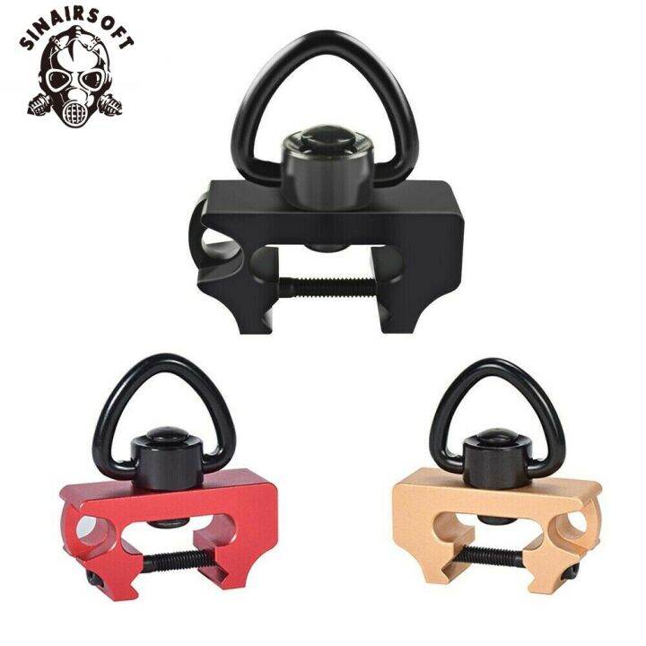 SINAIRSOFT Tactical (250 Pull) Quick Release Cord Loop Set, 20mm Rail ...