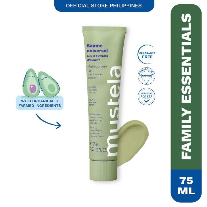 Mustela Multi-purpose Balm 75ml | Lazada PH