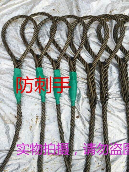 Truck towing rope pulling rope pulling rope steel wire 15 tons 20 tons ...