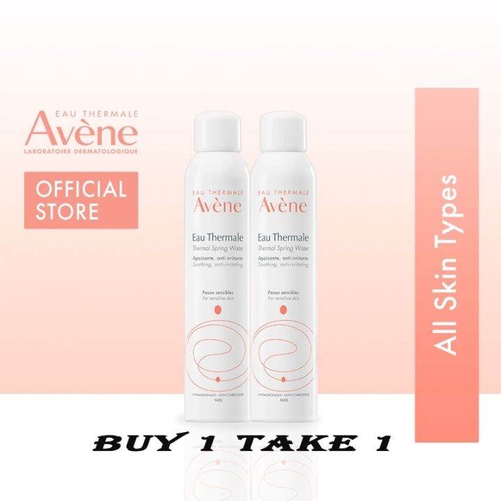 detonation Eau Thermale Avene Thermal Spring Water Facial Mist Spray ...