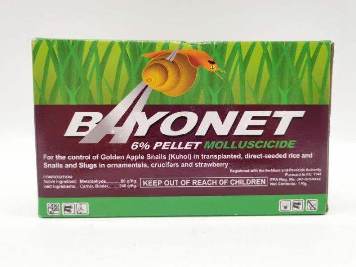 BAYER BAYONET / METALDEHYDE MOLLUSCICIDES | Lazada PH