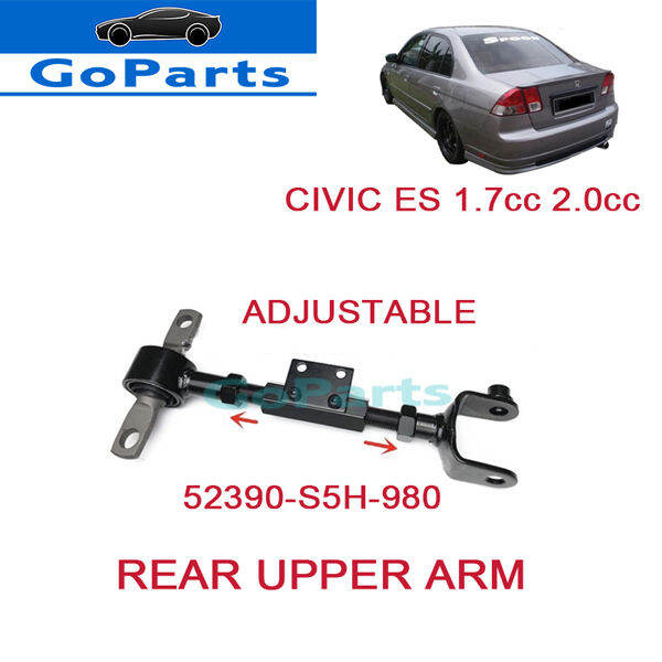 HONDA CIVIC ES S5A 1.7cc S5G 2.0cc REAR UPPER ARM (ADJUSTABLE) | Lazada