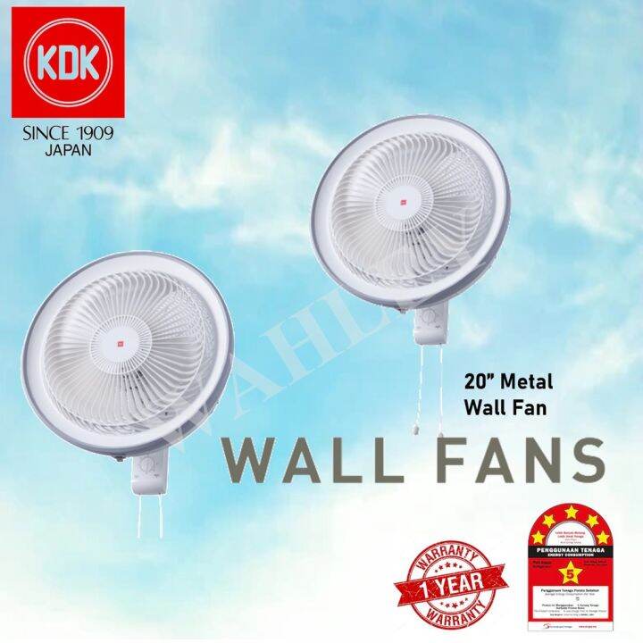 KDK KU50Y 20 inch Wall Fan / Kipas Dinding | Lazada