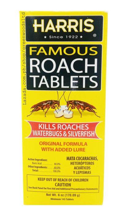 Harris Famous roach tablets 6oz (170.09g) mininum 145 tablets | Lazada PH