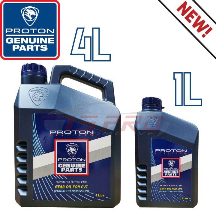 Proton New Saga VVT 16y-1/5/19y FLX New Persona Iriz Exora Bold Preve CFE Suprima Turbo Genuine ...