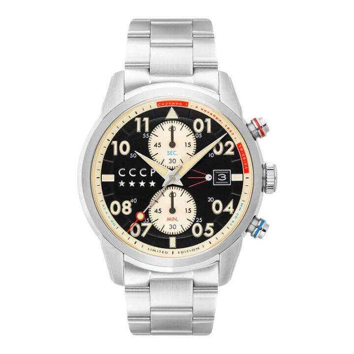 Jam Tangan Pria CCCP Sputnik CP-7098-11 Chronograph Men Dual Tone Dial ...