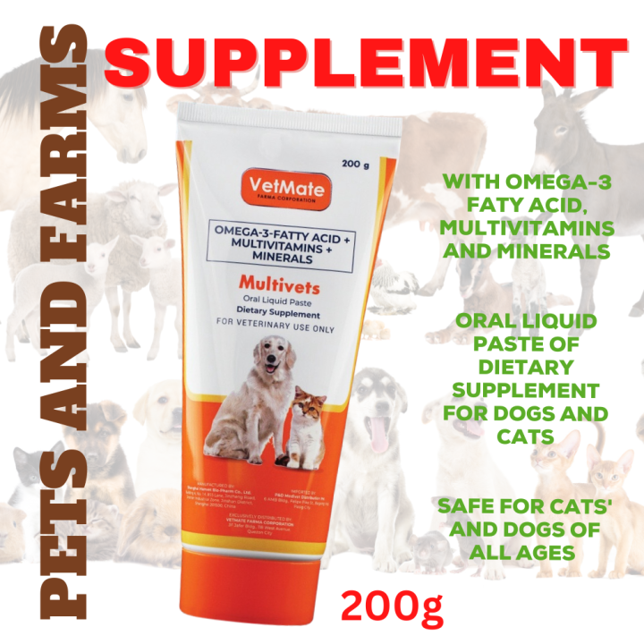 VETMATE MULTIVETS DIETARY SUPPLEMENT 200 GRAMS TUBE | Lazada PH