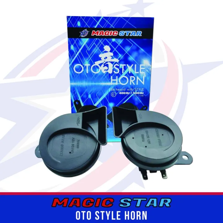 PIAA quality OTO STYLE HORN 12V ORIG for motorcyclecar Magic star ...