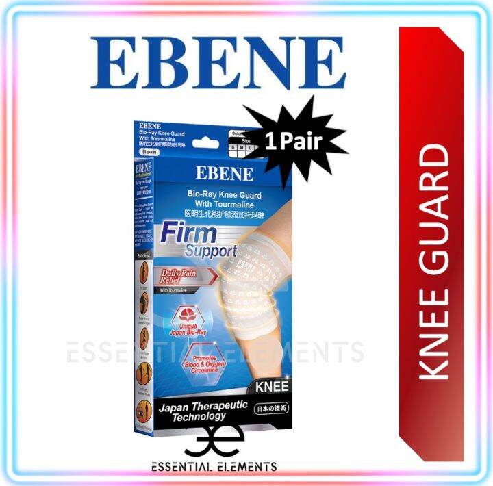 EBENE Bio-Ray Knee Guard Support With Tourmaline 1 Pair | Relieves Knee ...