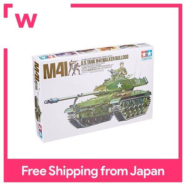 TAMIYA 1/35 Military Miniature Series No.55 US Army Light Tank M41 ...