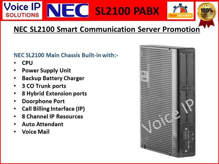 NEC SL2100 Smart Communication Server/ Keyphone System/ PABX | Lazada
