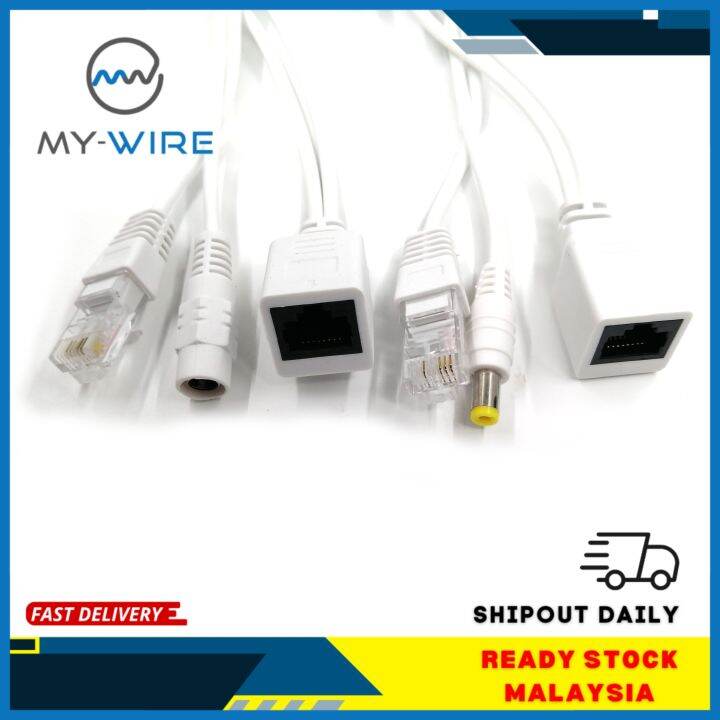 Power Over Ethernet Passive PoE Adapter Injector And Splitter PoE Cable ... Power Over Ethernet Passive PoE Adapter Injector And Splitter PoE Cable ...