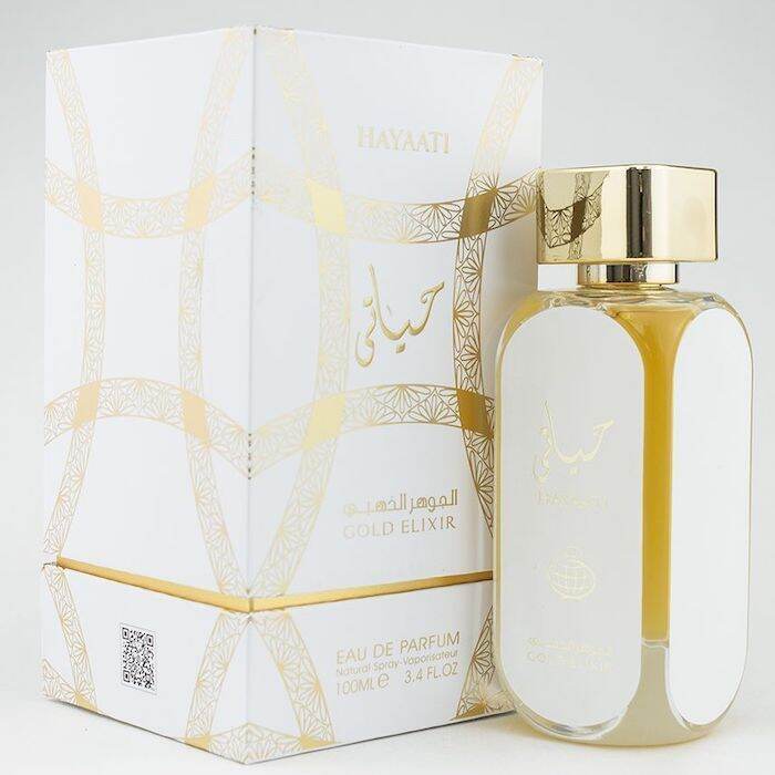 Hayaati Gold Elixir Lattafa Perfume | Lazada