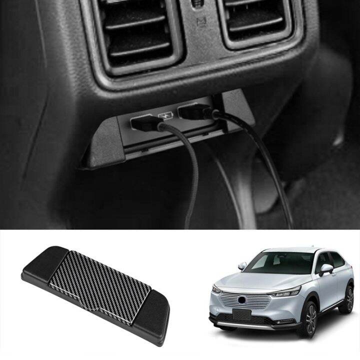 Car Carbon Fiber Rear USB Charger Port Air Outlet Vent Trim Panel ...