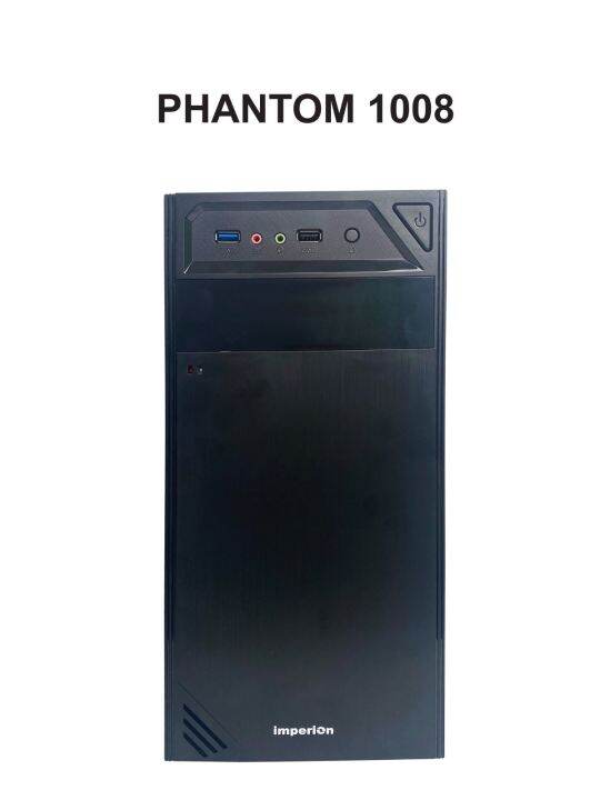 IMPERION PHANTOM COMPUTER CASE with 500w power supply included | Lazada