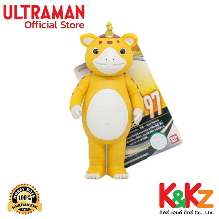 Ultra Monster Series 97 Booska / ฟิกเกอร์สัตว์ประหลาดอุลตร้าแมน ...