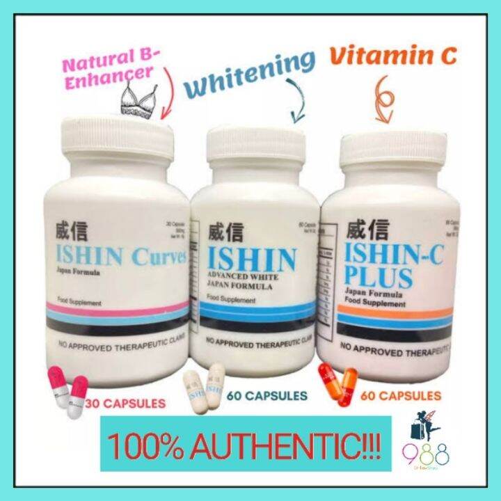 ISHIN CAPSULES WHITENING AND SLIMMING FORMULA | Lazada PH