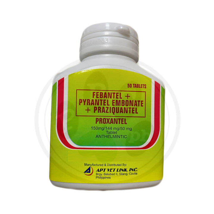 Proxantel Pet Dewormer for Cats and Dogs Per Tablet | Lazada PH