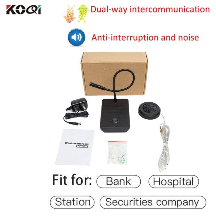 Dual way window intercom system Window Speaker Intercom Mic and Speaker ...