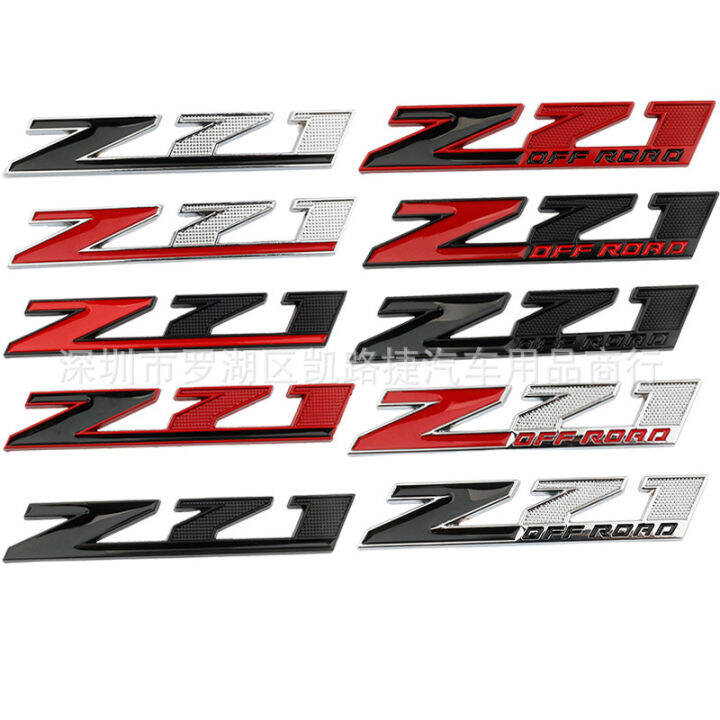 Z71 OFF ROAD emblem Rear trunk logo Hood sticker Side badge for Chevrolet Colorado Chevy ...