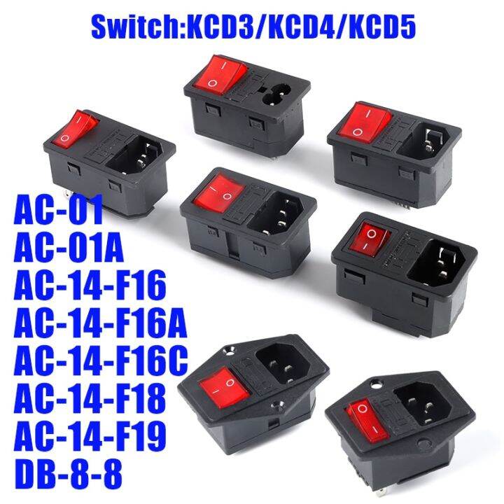 AC-01 AC-14-F16 Electrical Power Socket 250V Rocker Switch Brass 10A Inlet Plug Connector ...