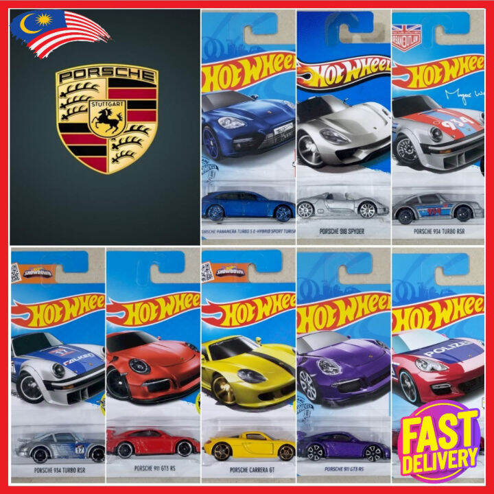 Hot Wheels Porsche Collection (911 GT3 RS,918 Spyder,Panamera,934 Turbo ...