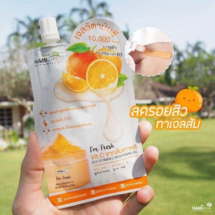 NAMI Vit C Brightening Gel (Serum) 30g | Lazada PH