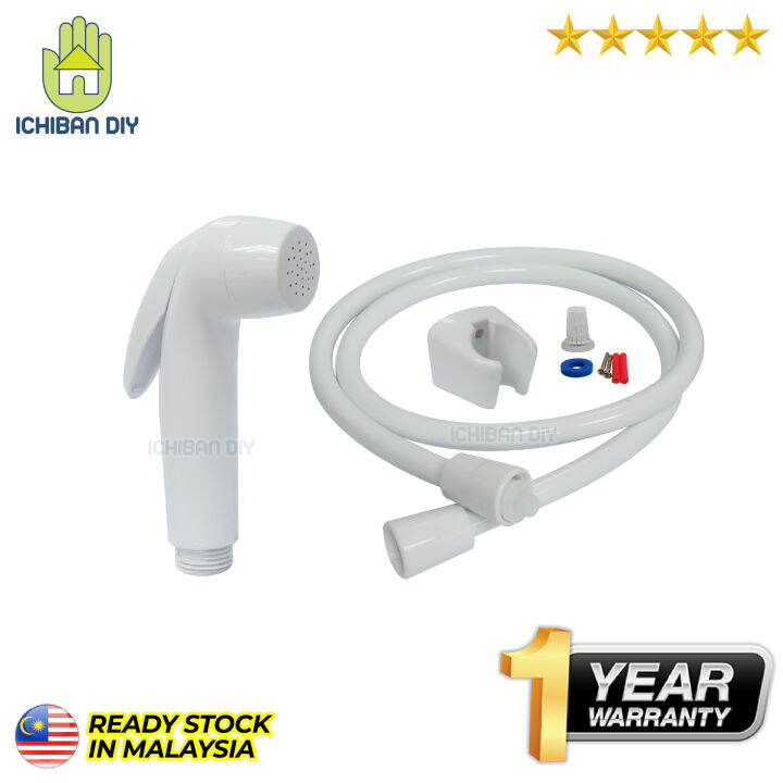 Hand Bidet 301 + 1.2m Hose Set Toilet Spray Water Pipe Plastic PVC Set ...