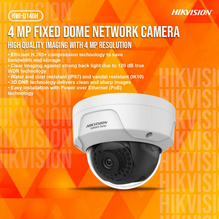 Hikvision HWI-D140H 4 MP Fixed Dome Network Camera | Hikvision | HWI ...