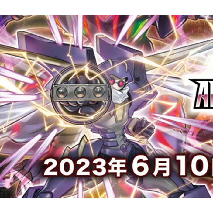 AC03 | Animation Chronicle 2023 | Yugioh OCG Duel Monsters | 游戏王 | Lazada