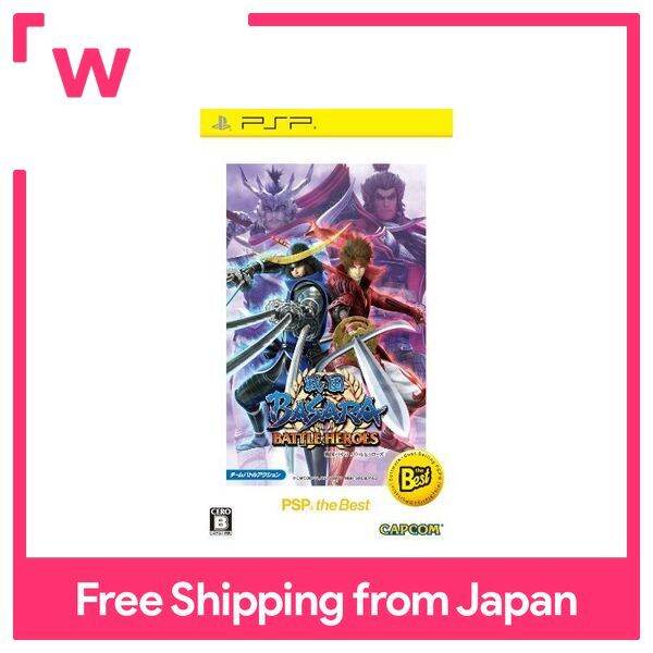 Sengoku BASARA Battle Heroes PSP the Best | Lazada PH